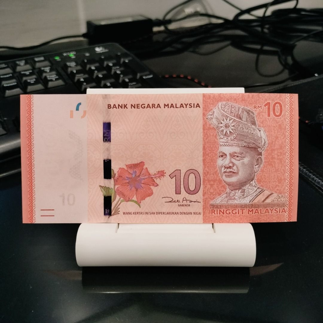 Collection / Koleksi 10 Ringgit ( Special Number / Nombor Khas ...