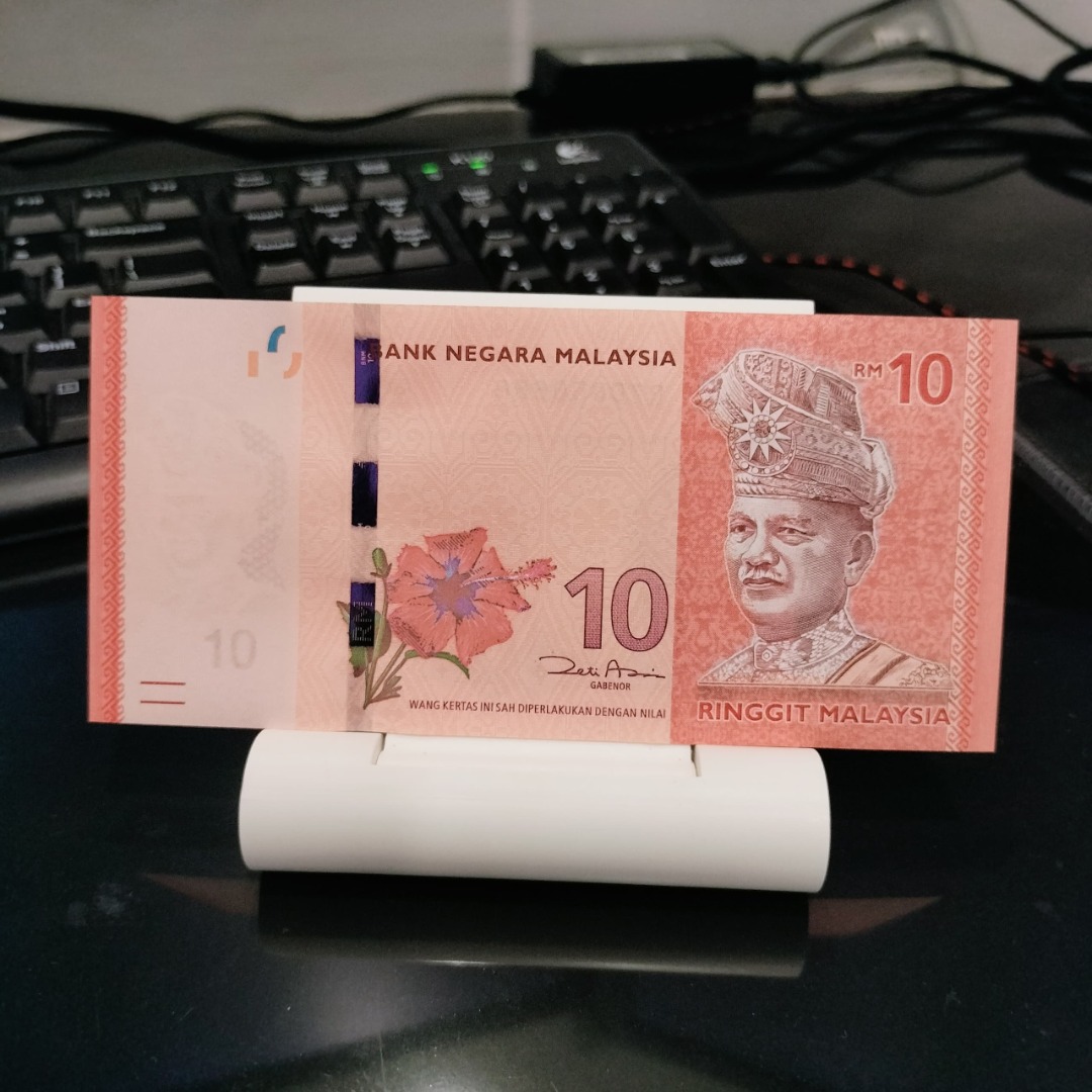 Collection / Koleksi 10 Ringgit ( Special Number / Nombor Khas ...