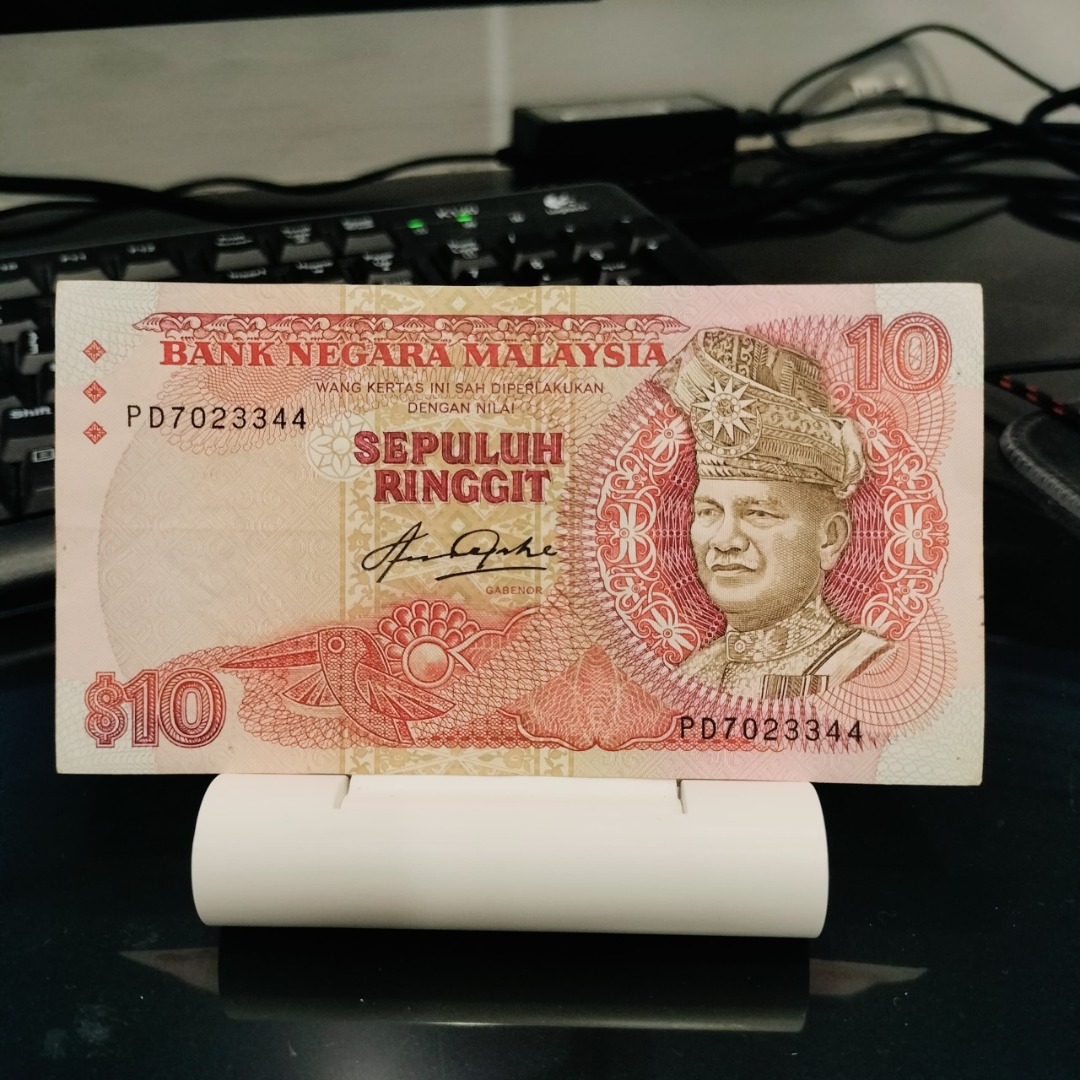 Collection / Koleksi 10 Ringgit ( Special Number / Nombor Khas ...