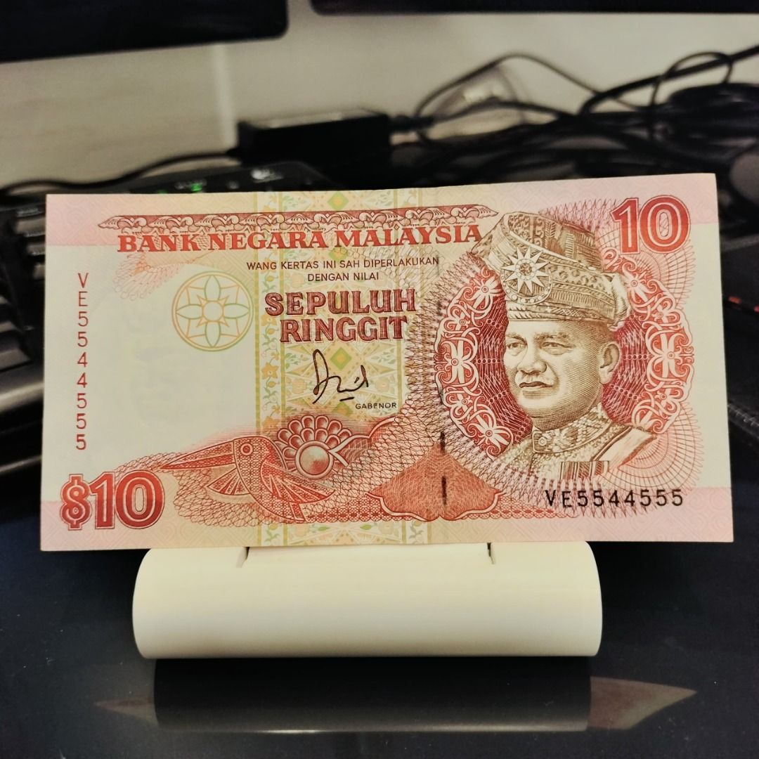Collection / Koleksi 10 Ringgit ( Special Number / Nombor Khas ...