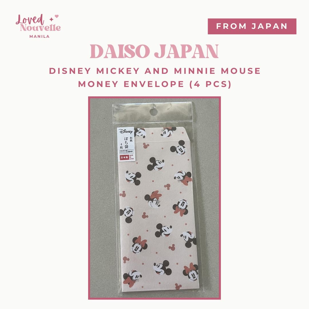 Daiso Japan Disney Mickey and Minnie Mouse Money Envelope (4 Pcs ...
