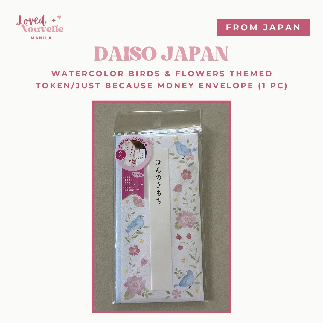 Daiso Japan Watercolor Birds & Flowers Themed Token/Just Because Money Envelope (1 Pc), Hobbies ...