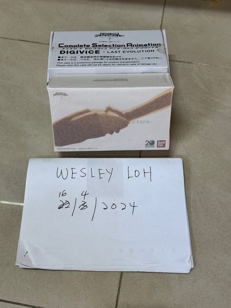 Digivice Digimon CSA - Last evolution, Hobbies & Toys, Collectibles ...