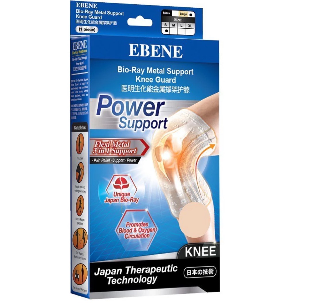ebene metal support knee guard, Health & Nutrition, Braces, Support ...