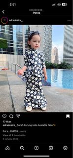 edra desire, Babies & Kids, Babies & Kids Fashion on Carousell