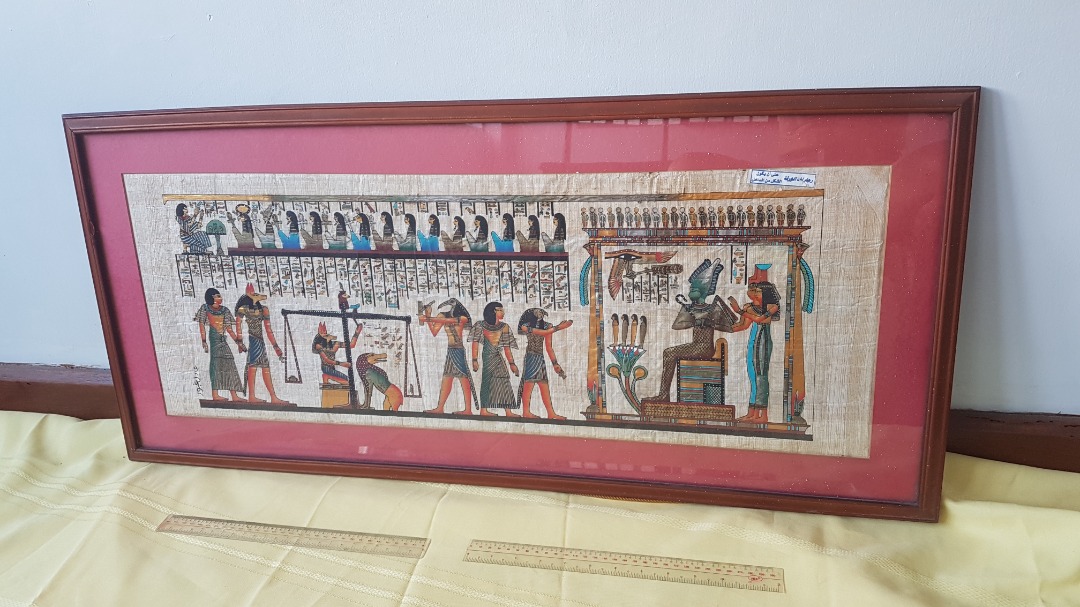 Egyptian papyrus painting wall decor, Furniture & Home Living, Home ...