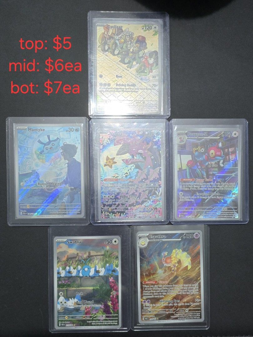 Pokemon EN ARs/IRs Illustratration Rares // Tyranitar, Morpeko ...