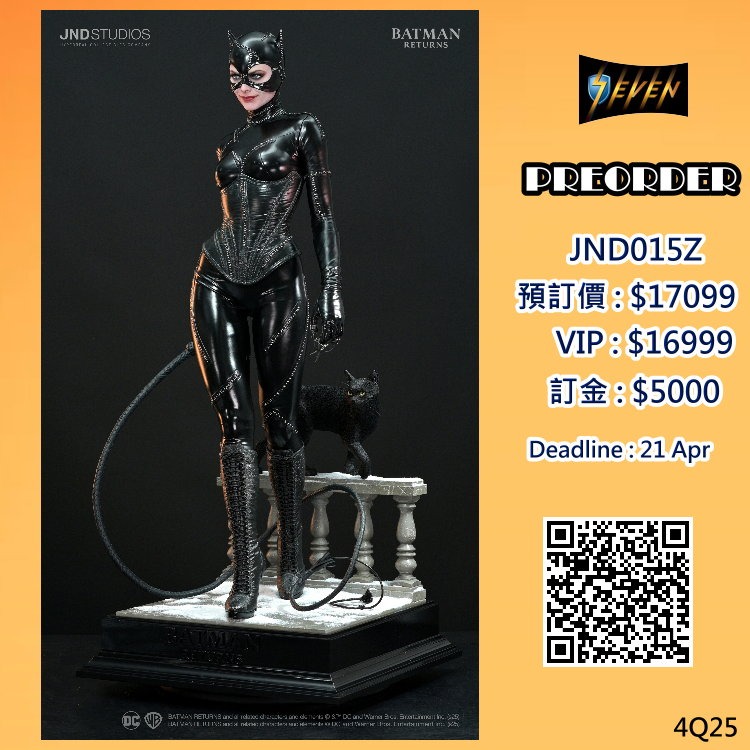 【預訂】JND Studios : 1/3 Batman Returns - Catwoman Single 貓女郎 單人版 雕像@SevenToys, 預購 - Carousell