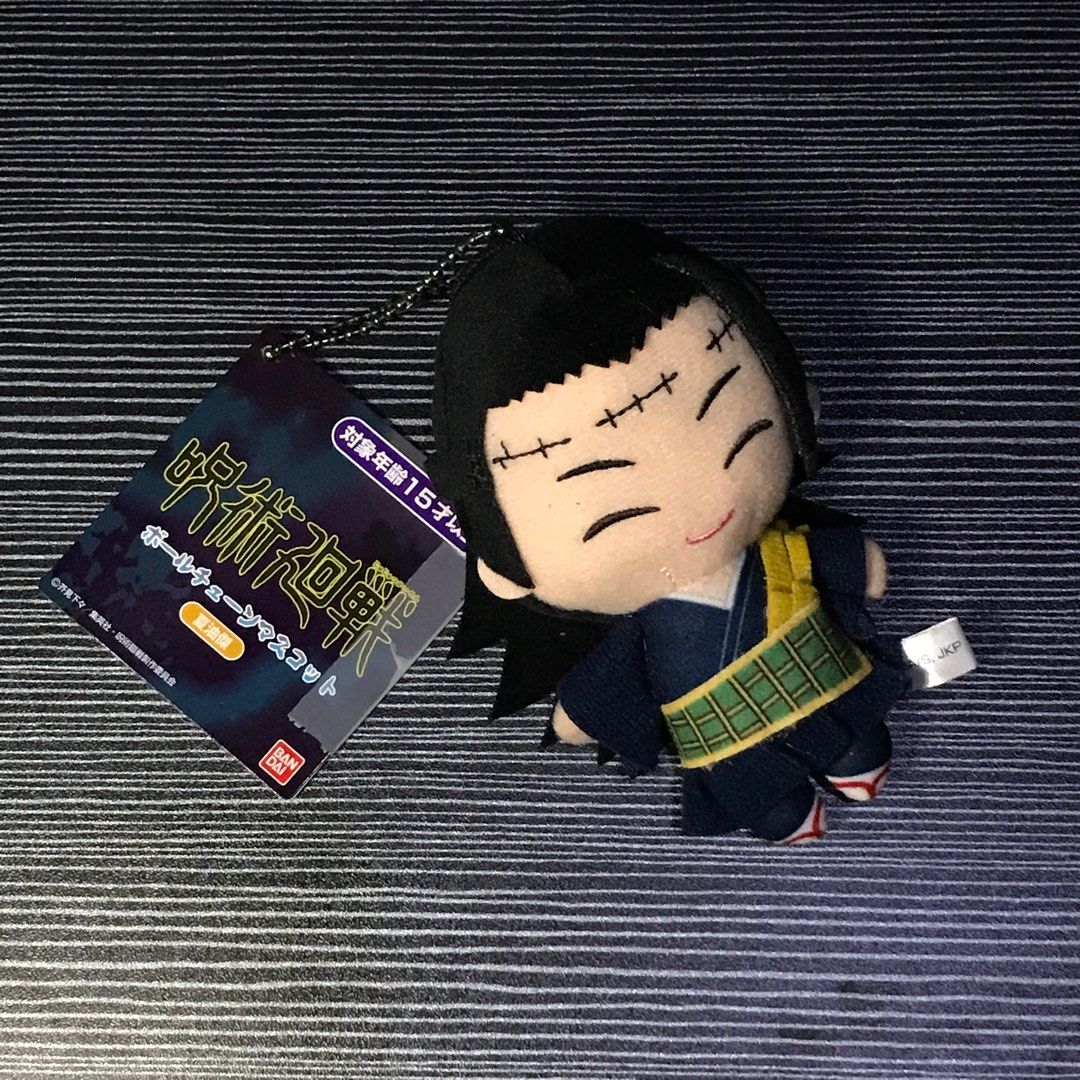 Jujutsu Kaisen Geto Suguru Charm Plush, Hobbies & Toys, Memorabilia ...