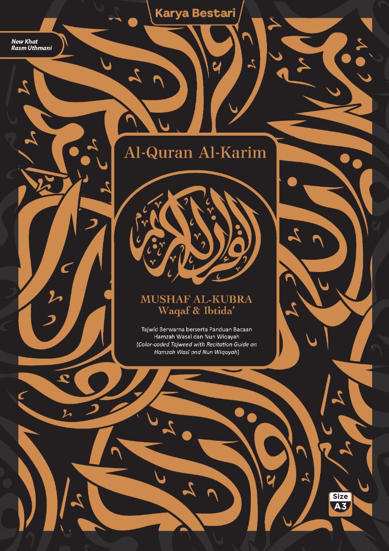 KARYA BESTARI ~ Mushaf Al-Kubra A3 (Hard Cover) Khat Resam Uthmani ...