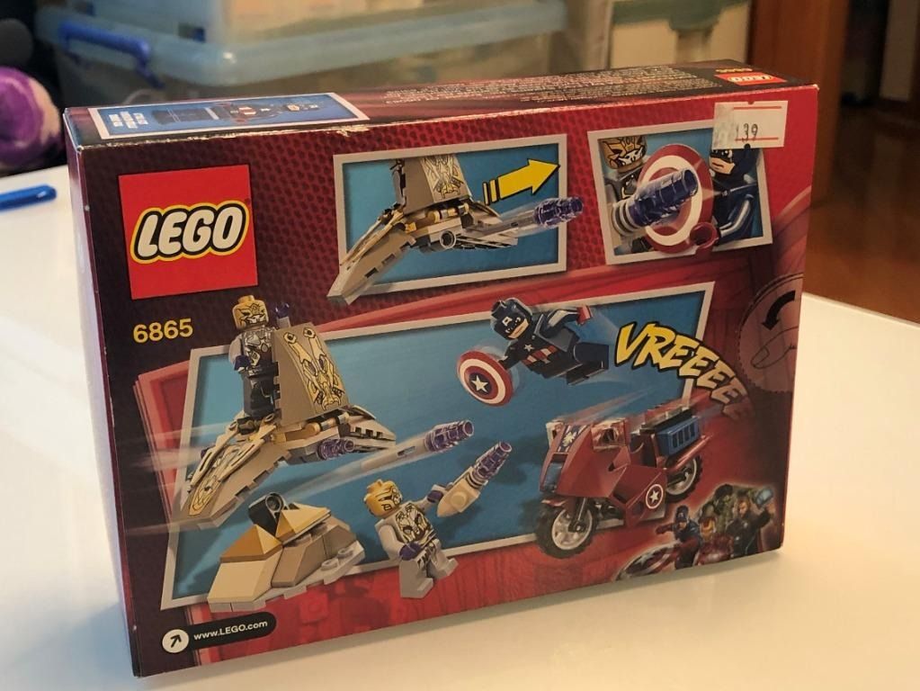 LEGO 6865 - MARVEL Avengers (Captain America’s Avenging Cycle), 興趣及遊戲 ...