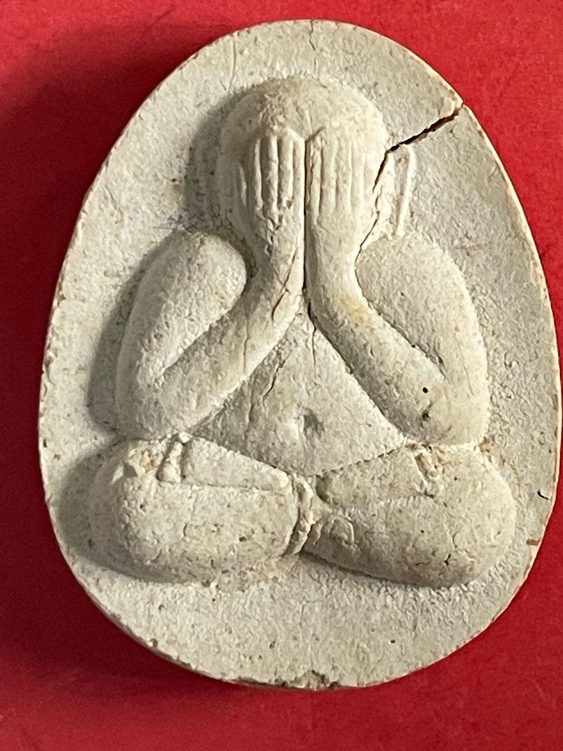 LP Deang , Phra Pidta "Extremely Rich Model" Intharam Temple, Samut ...