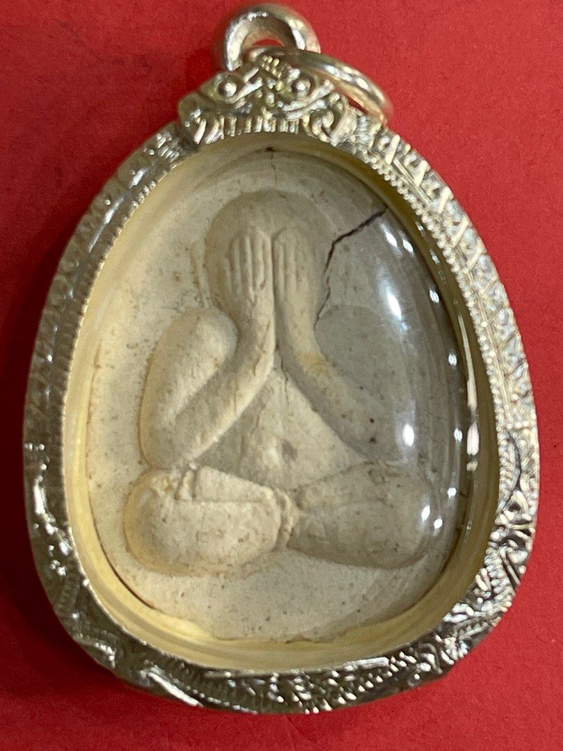 LP Deang , Phra Pidta "Extremely Rich Model" Intharam Temple, Samut ...