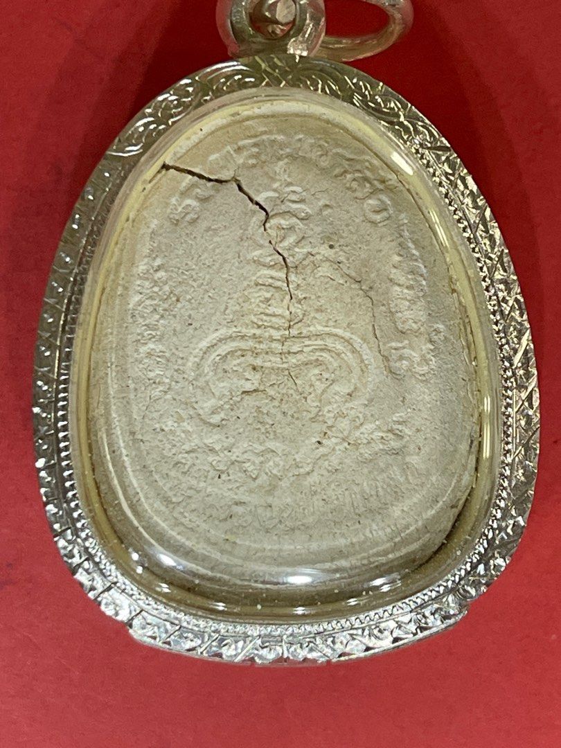 LP Deang , Phra Pidta "Extremely Rich Model" Intharam Temple, Samut ...