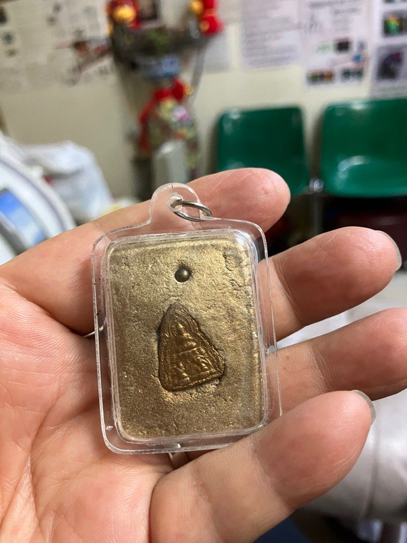 LP Pinak BE2549, Hobbies & Toys, Memorabilia & Collectibles, Religious ...