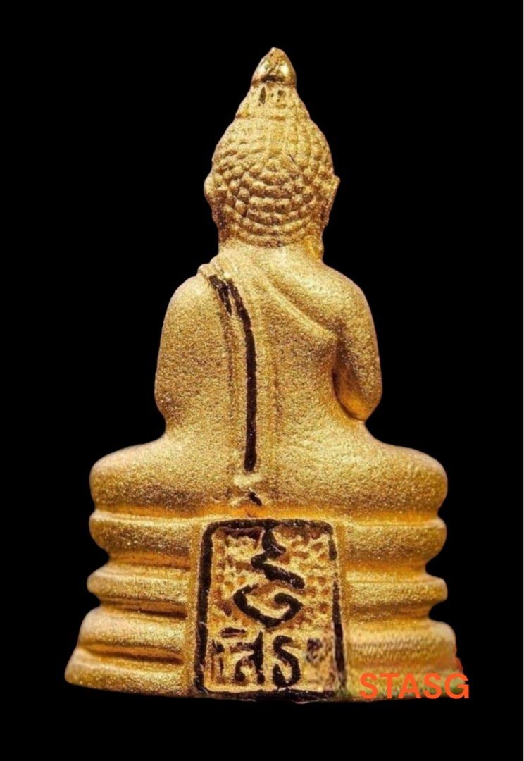 Lp Sothorn Phra Phutthasothon Roon Wat SoThorn Wararam Voraviharn Chachoengsao Province Batch ...