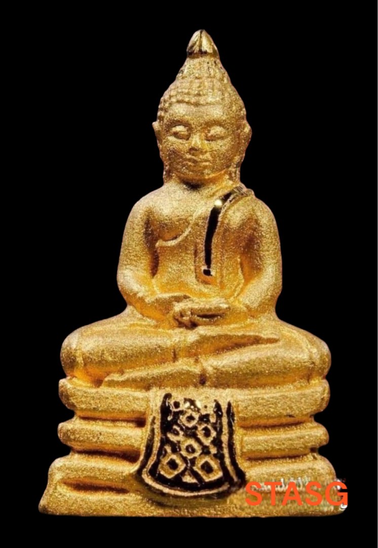 Lp Sothorn Phra Phutthasothon Roon Wat SoThorn Wararam Voraviharn Chachoengsao Province Batch ...