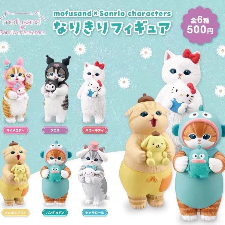 mofusand hangyodon ugly fish hello kitty cinnamaroll sanrio, Hobbies ...