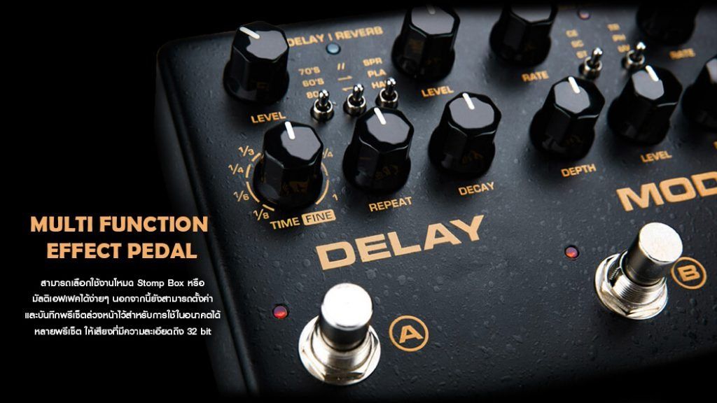 NUX NME-3 Cerberus - Integrated Effects & Controller (NME3), Hobbies ...
