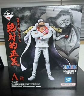 BANDAI WCF One Piece PREMIUM/ONE PIECE FILM RED Red Hair Pirates 10 ...