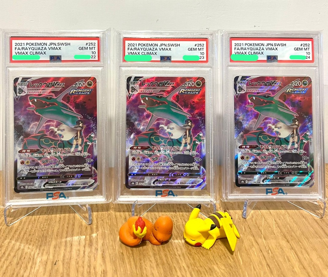 (PSA10) (PSA連號3張) 日版 Pokemon PTCG - 2021 烈空坐 Rayquaza CSR, 興趣及遊戲, 玩具 & 遊戲類 - Carousell