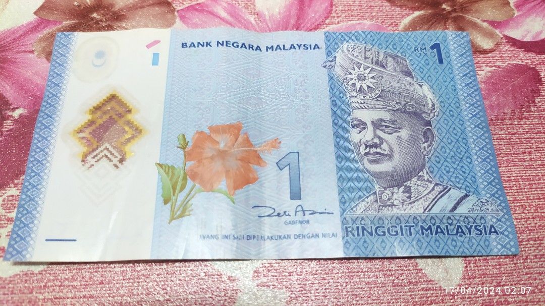 RM1 ZETI AZIZ NOMBOR SIRI RADAR (CERMIN) / RM1 ZETI AZIZ NUMBER SERIAL ...