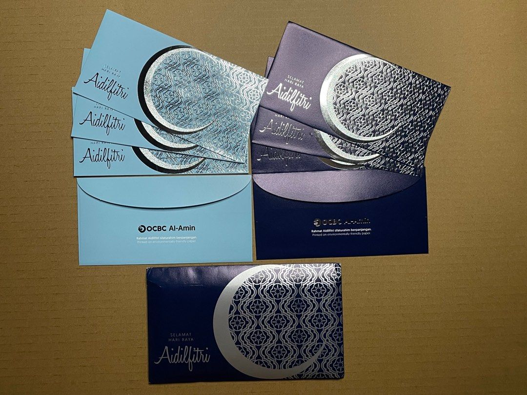 Sampul Raya OCBC Al amin 2024 green packet SDR, Hobbies & Toys ...