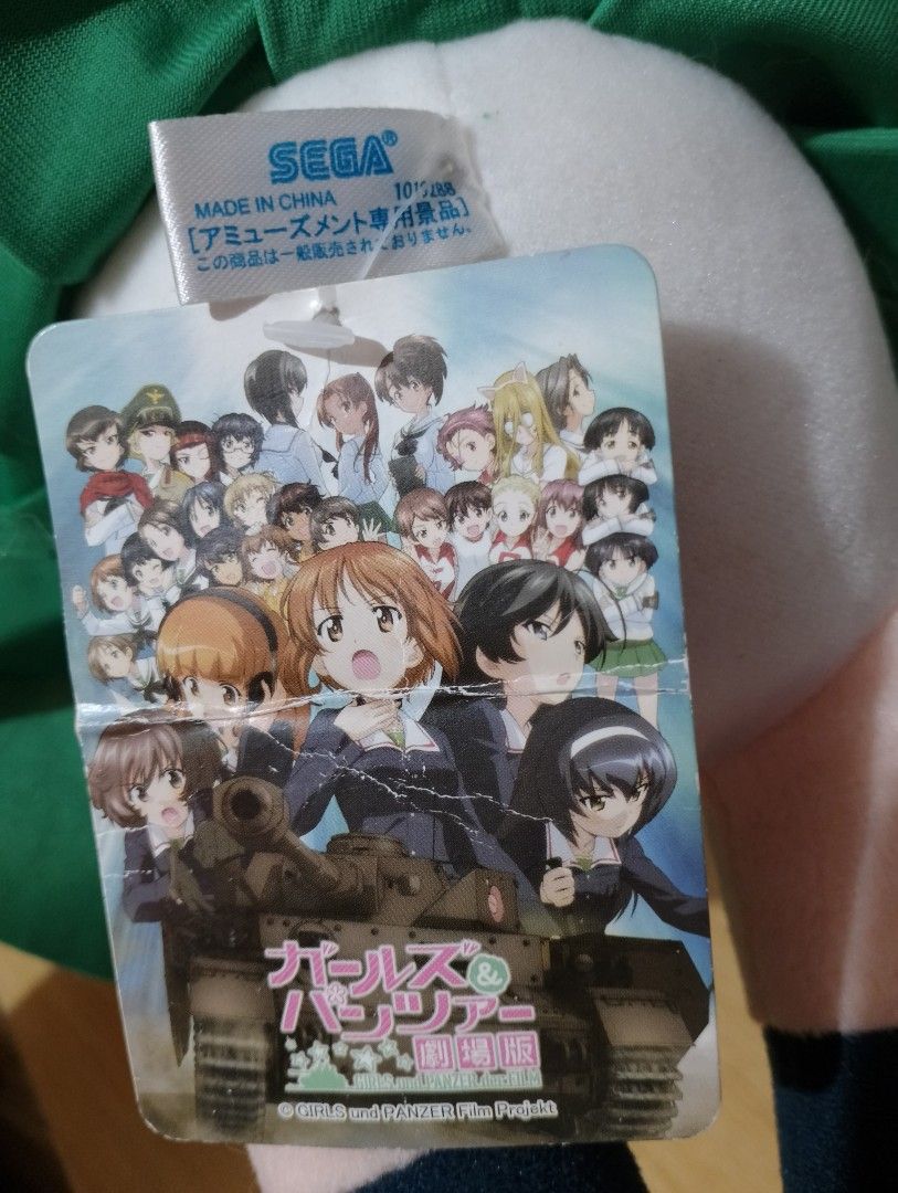 Sega Jumbo Katyusha Nesoberi Plush Girls Und Panzer collection, Hobbies ...