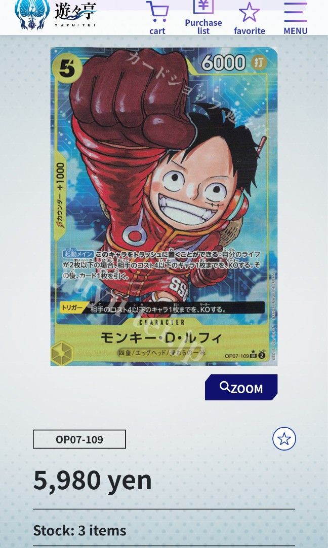 SP Nami OP07, SR Luffy, Free 2 Sr Kinemon and Sr Boa Hancock, Hobbies ...