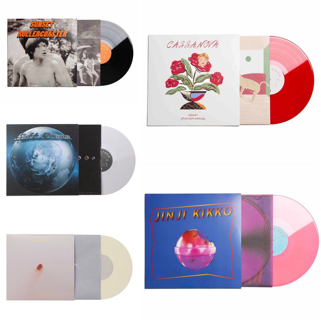 Sunset Rollercoaster Vinyl - Jinji Kikko Vanilla Villa Cassa Nova Soft ...