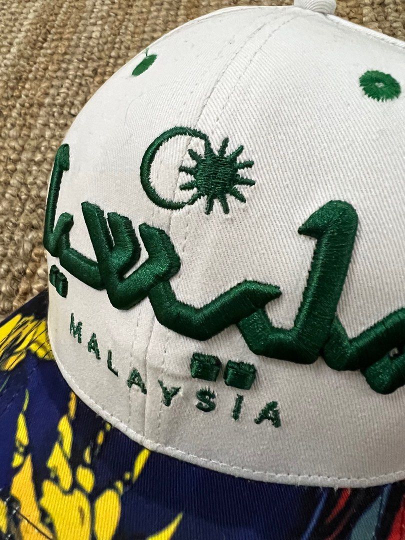 Topi Malaysia tulisan jawi, Men's Fashion, Watches & Accessories, Cap ...