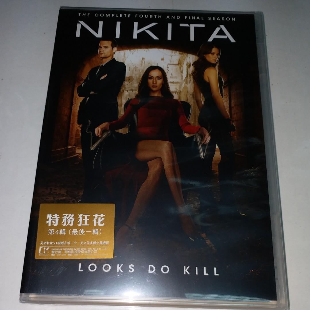 TVB 明珠台劇集《特務狂花 NIKITA-尼基塔-第4季(最後一輯)》DVD (香港正版，英語，繁體中文及英文字幕，全新未拆開包裝) Maggie Q 性感墮落花殺入荷里活, 興趣及遊戲 ...