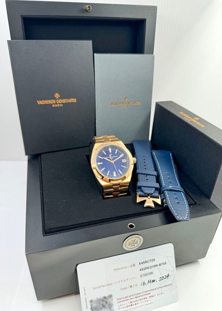 Vacheron Constantin/ 江詩丹頓 OVERSEAS 4520V/210R-B705 41毫米 粉紅金自動上鍊腕表, 名牌 ...