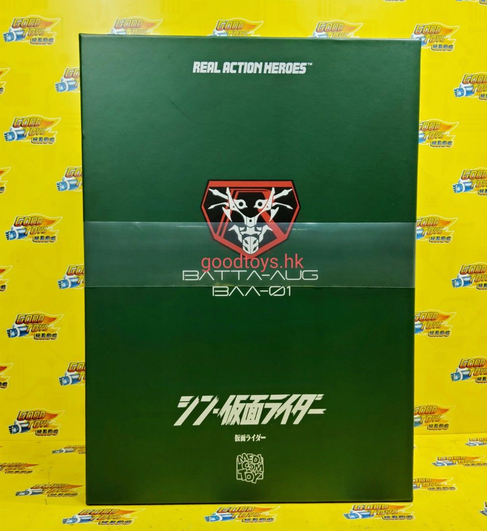 中古已開封 MEDICOM TOY RAH REAL ACTION HEROES NO. 789 幪面超人 假面騎士 新 幪面超人 KAMEN RIDER MASKED RIDER SHIN ...