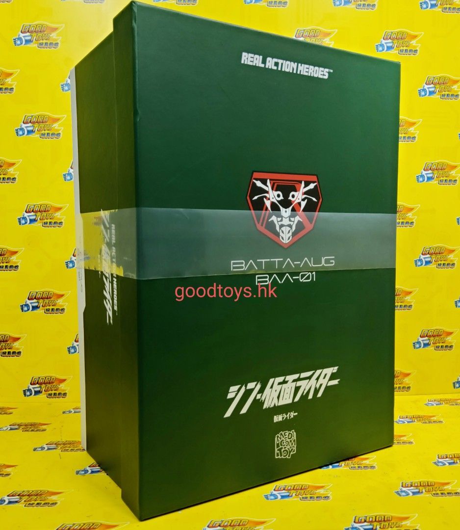 中古已開封 MEDICOM TOY RAH REAL ACTION HEROES NO. 789 幪面超人 假面騎士 新 幪面超人 KAMEN RIDER MASKED RIDER SHIN ...