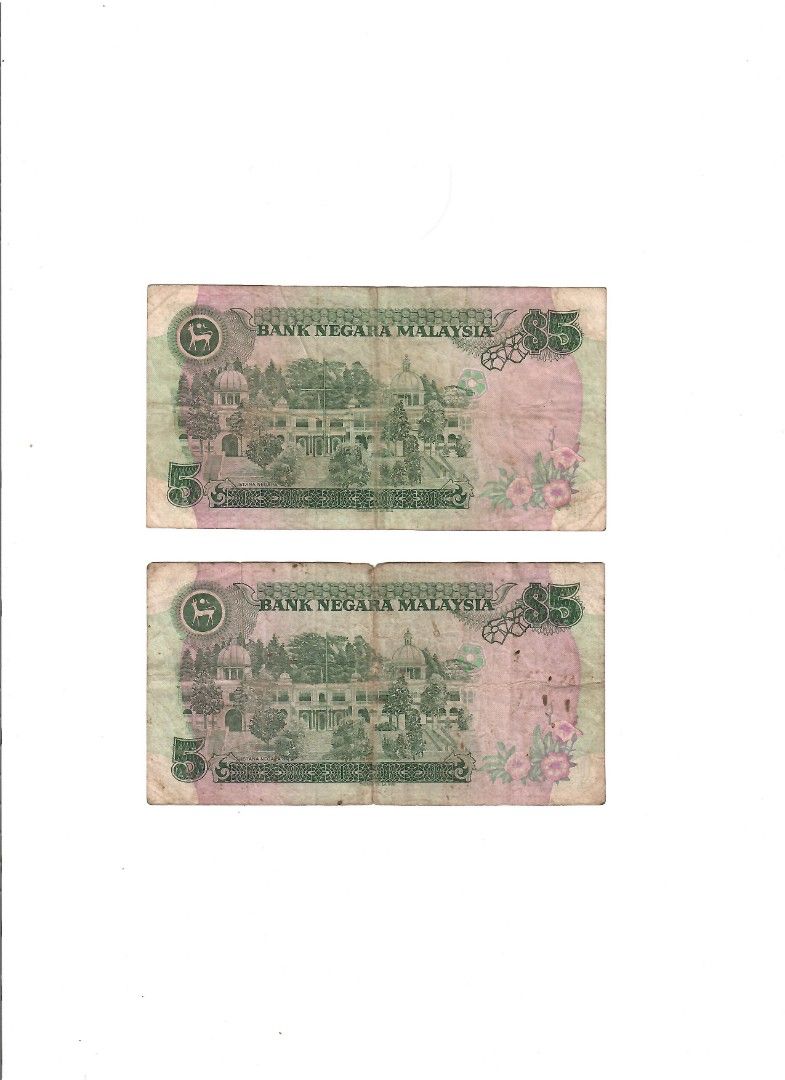 5th series rm5 duit lama malaysia, Hobbies & Toys, Collectibles & Memorabilia, Currency on Carousell