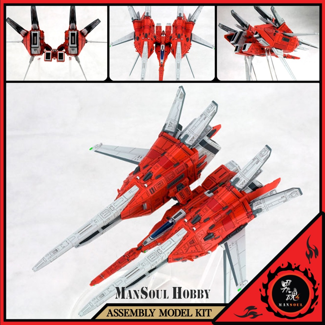 [日版 更保值] 壽屋 RayStorm R-GRAY1 雷電風暴 組裝模型 再販, 興趣及遊戲, 玩具 & 遊戲類 - Carousell
