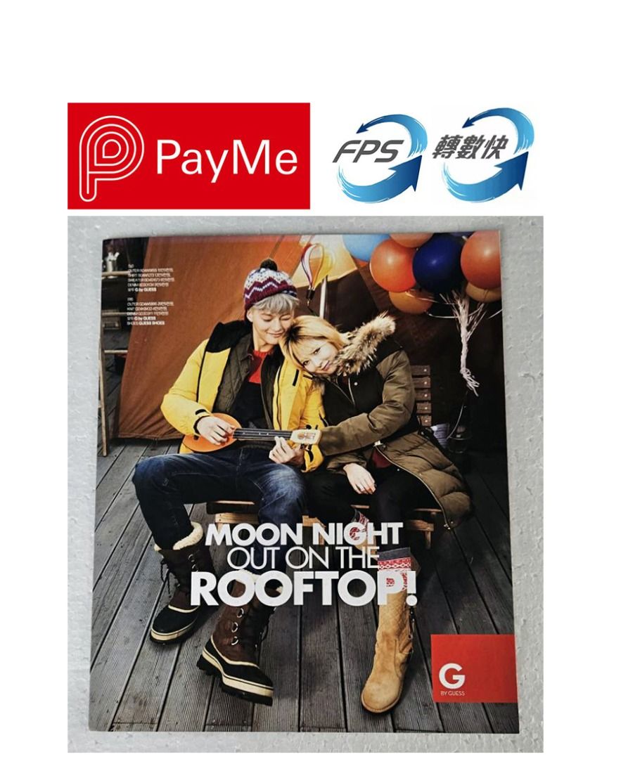 泫雅 官方寫真型錄 HyunA Official Photo Catalogs 4Minute Gim Hyeon-aKstar K-wave Kpop, 興趣及遊戲, 收藏品及紀念品, 韓流 ...