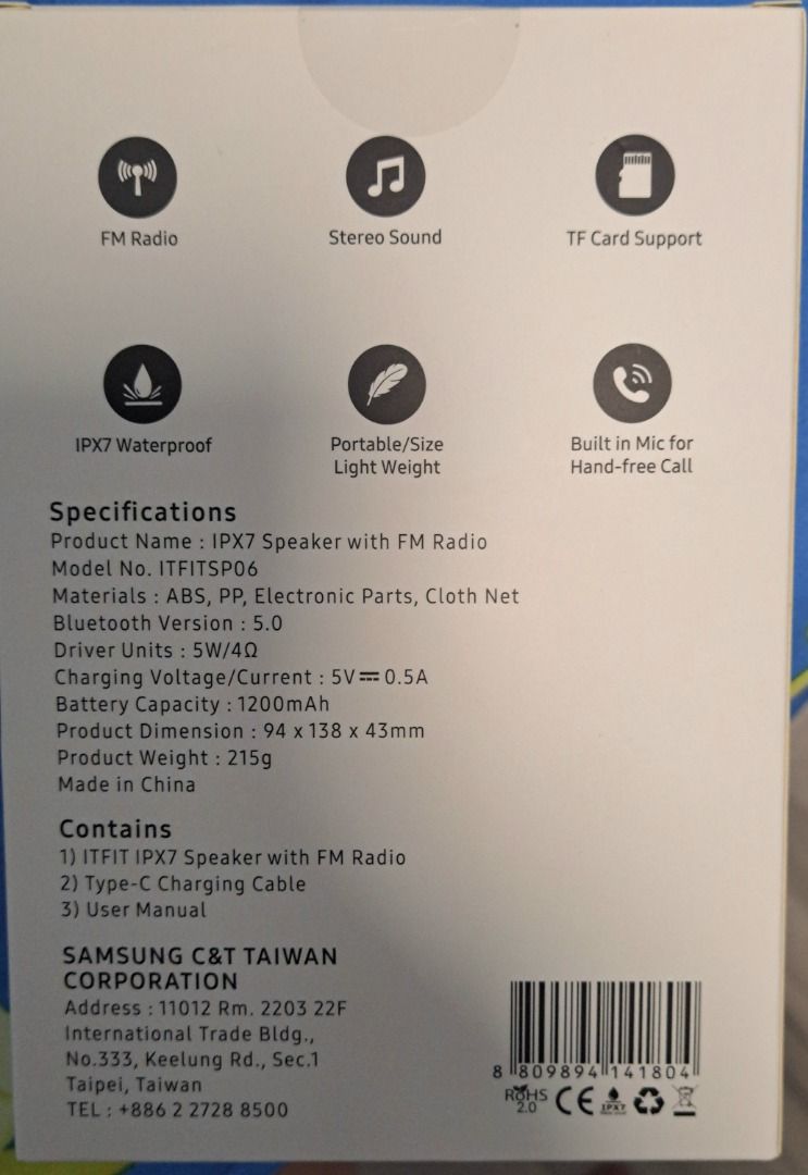 全新 SAMSUNG - ITFIT IPX7 Speaker with FM Radio 防水藍牙喇叭（附FM收音）SP06, 音響器材 ...