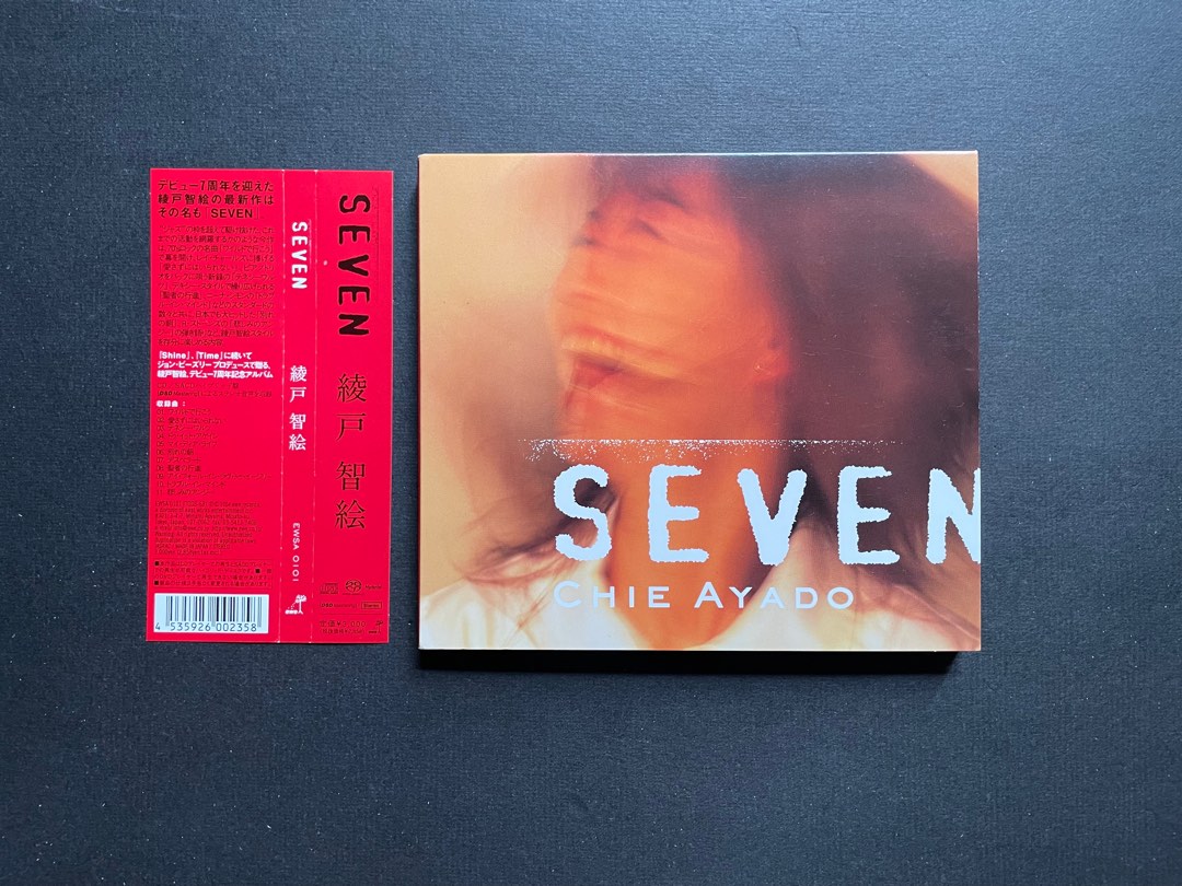 綾戶智繪 SEVEN 日版 SACD 綾戶智絵 Chie Ayado HiFi 女聲 靚聲 Jazz 爵士 Born To Be Wild Tennessee Waltz Desparado ...