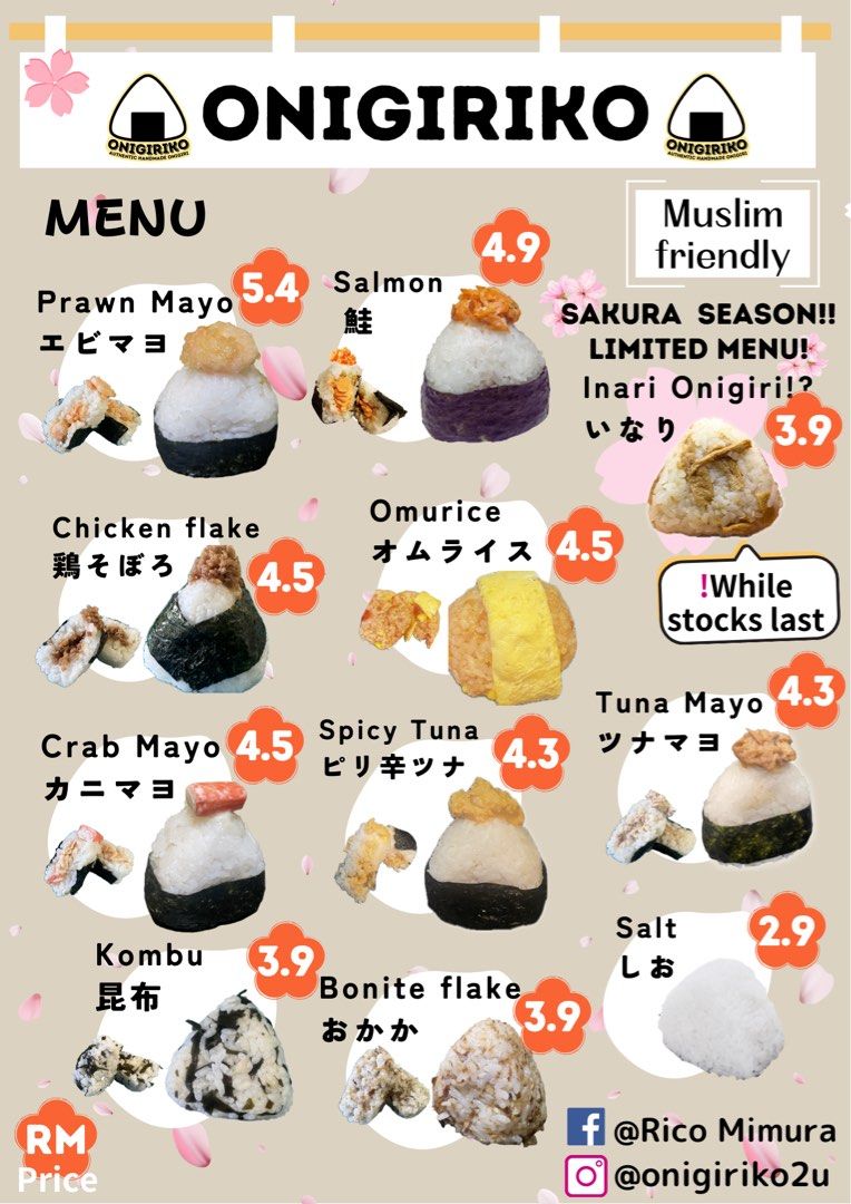 Authentic Onigiri set by Japanese, Food & Drinks, Rice & Noodles on ...
