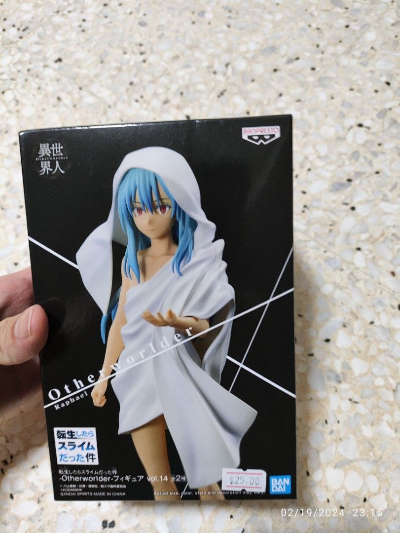 Banpresto Otherworlder Tensura Rimuru Tempest Raphael Anime Figure ...
