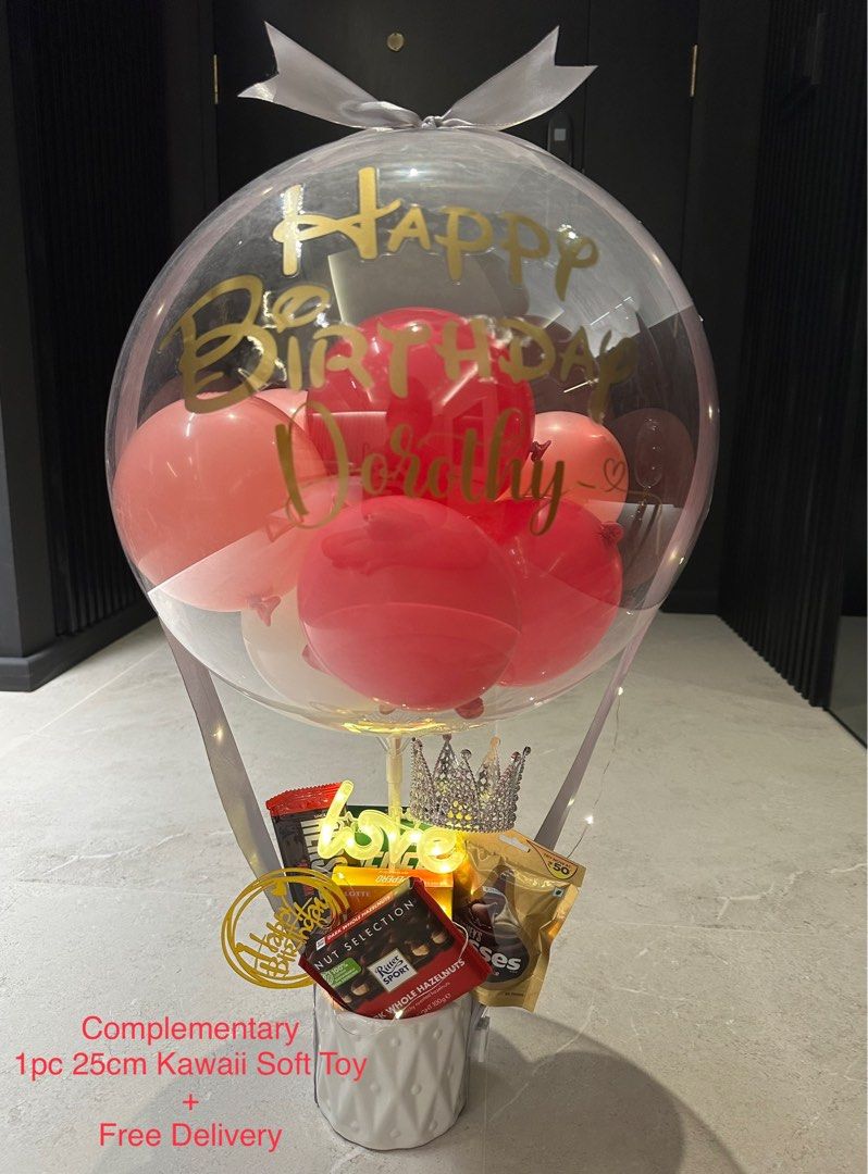 Birthday balloon | Birthday present | Birthday surprise | Anniversary ...