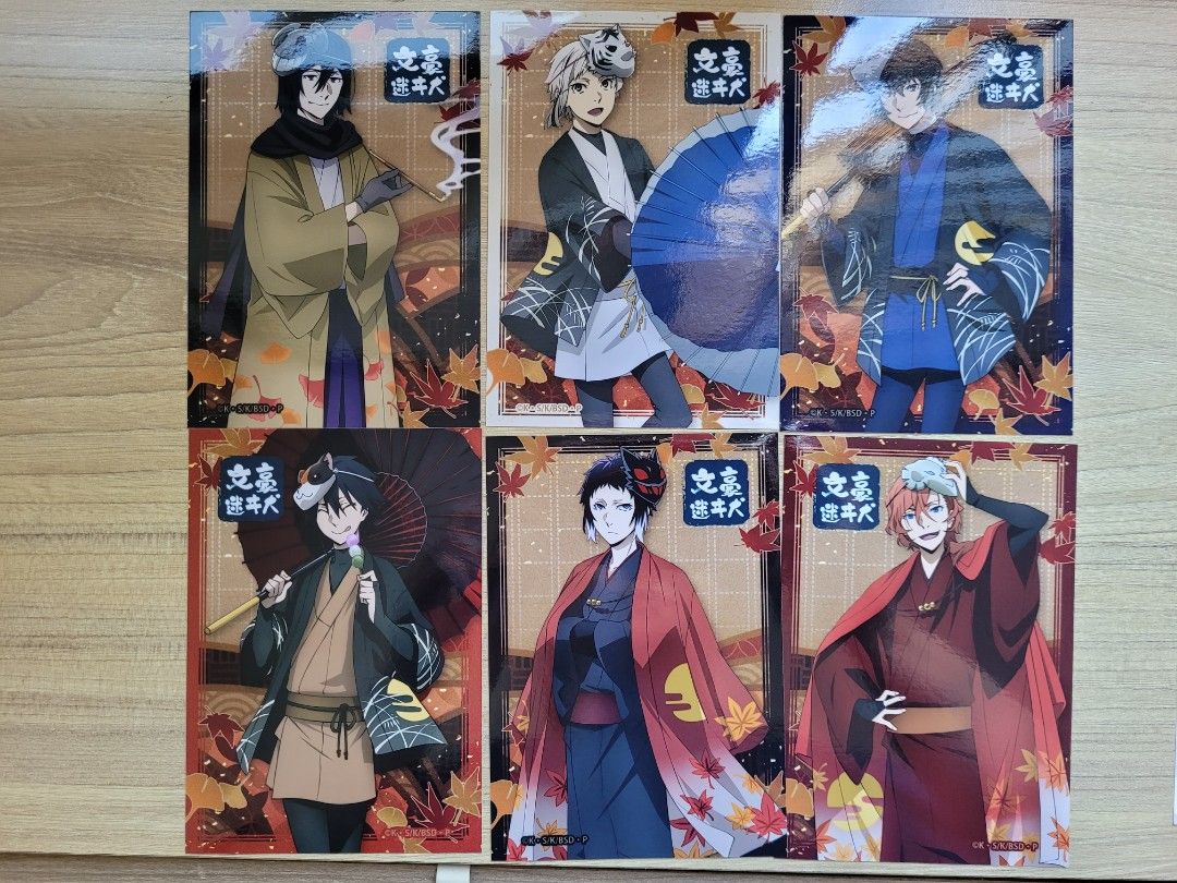 Bungou stray dogs bromide (Japan kuji), Hobbies & Toys, Memorabilia ...