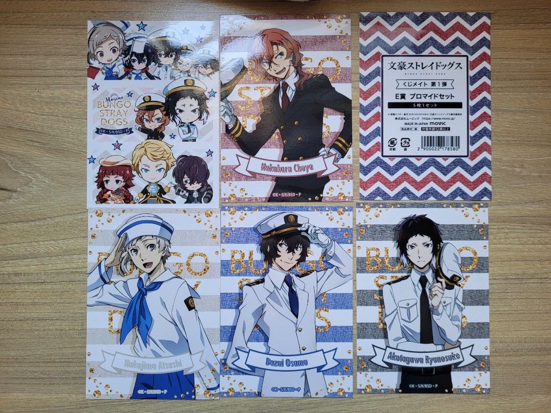 Bungou stray dogs bromide (Japan kuji), Hobbies & Toys, Memorabilia ...