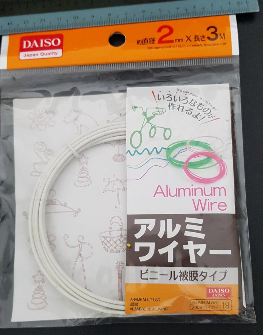Daiso Aluminium Wire 2mm x 3m, Hobbies & Toys, Stationery & Craft ...