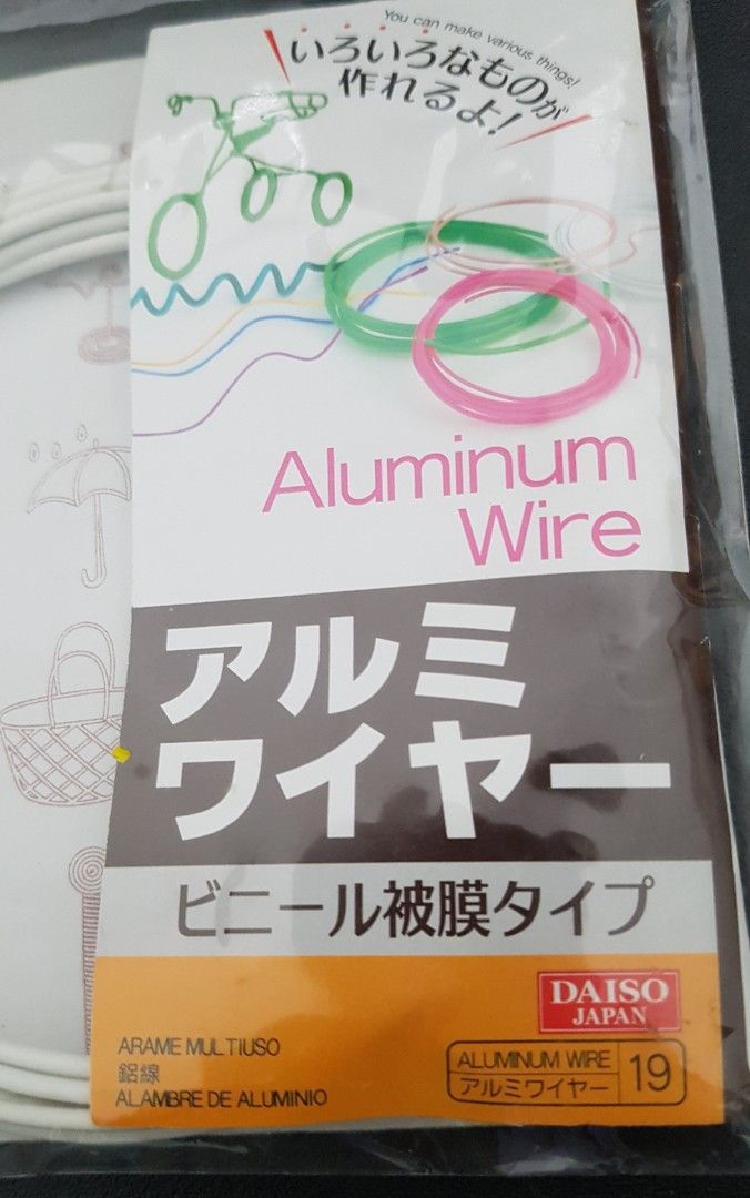 Daiso Aluminium Wire 2mm x 3m, Hobbies & Toys, Stationery & Craft ...
