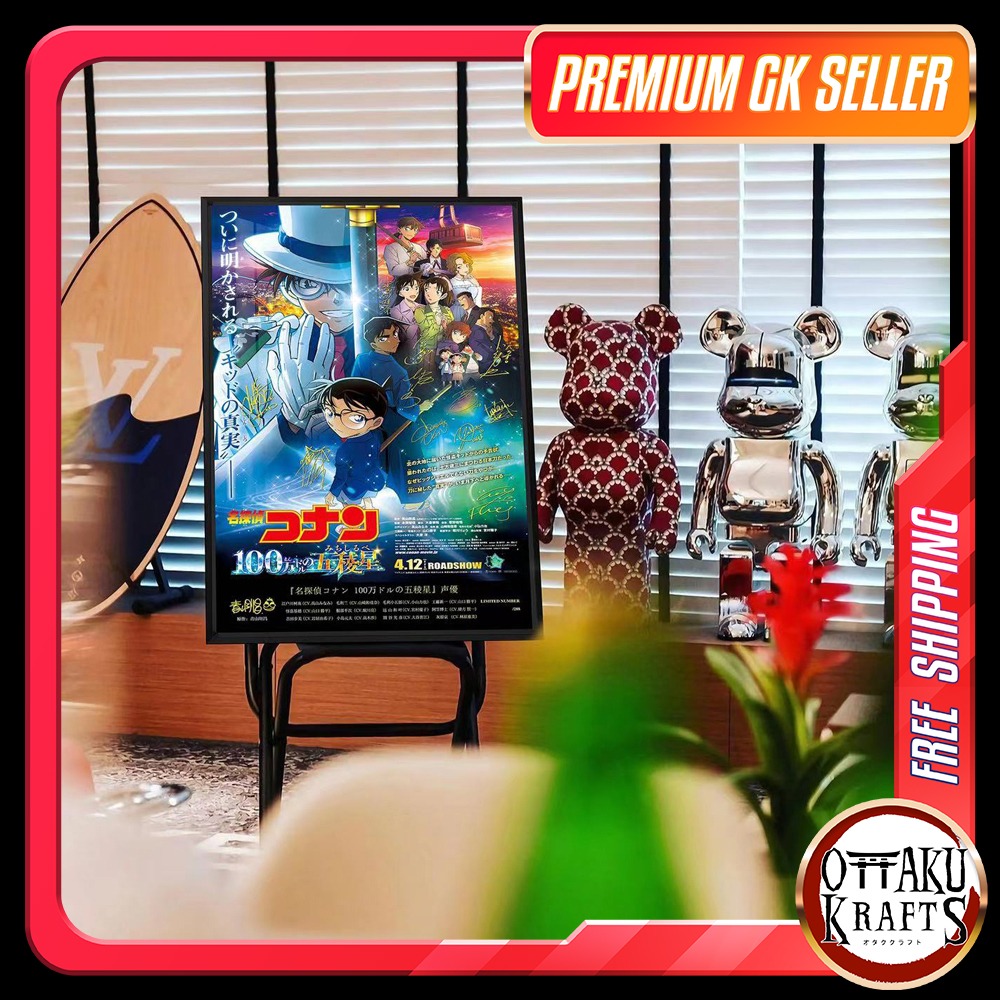 Detective Conan | Portrait | Qian Niao She Studio | 【FREE Shipping ...