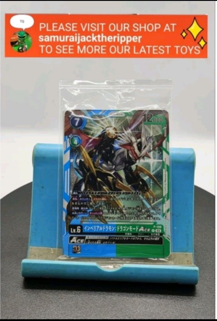 Digimon adventure 02 the beginning Digimon movie booster pack cards ...