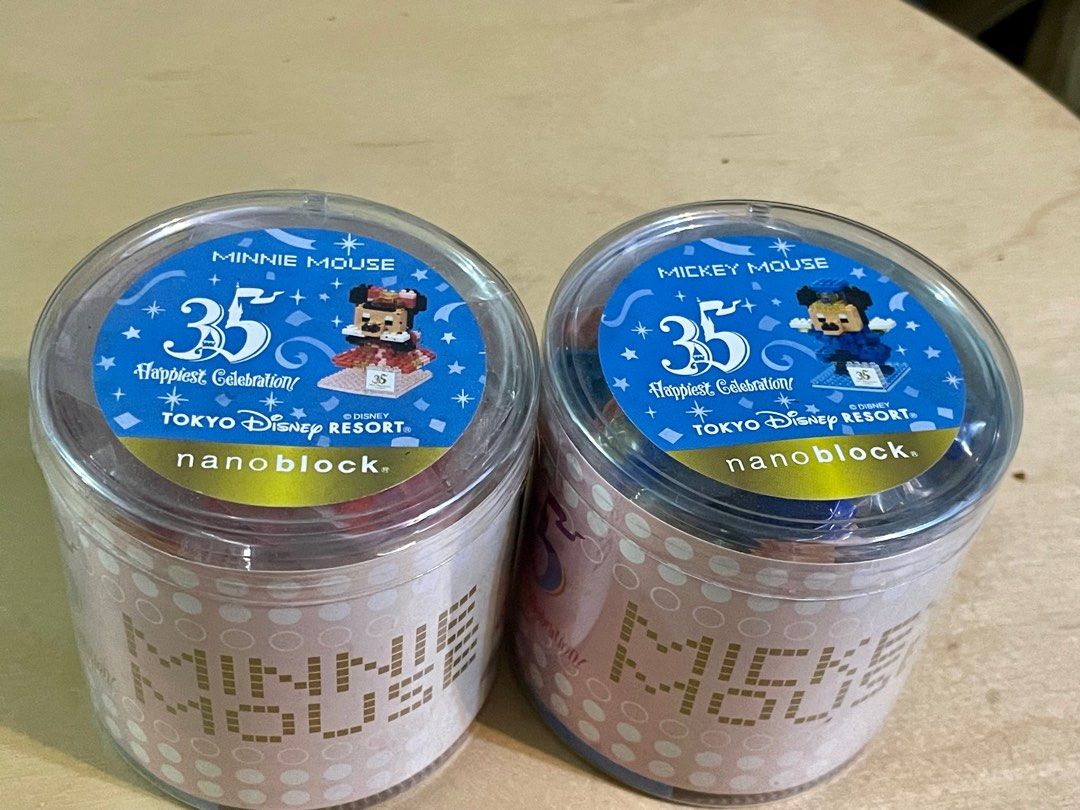 Disney Resort nano-block Disney Micky Mouse HAPPIEST CELEBRATION ...